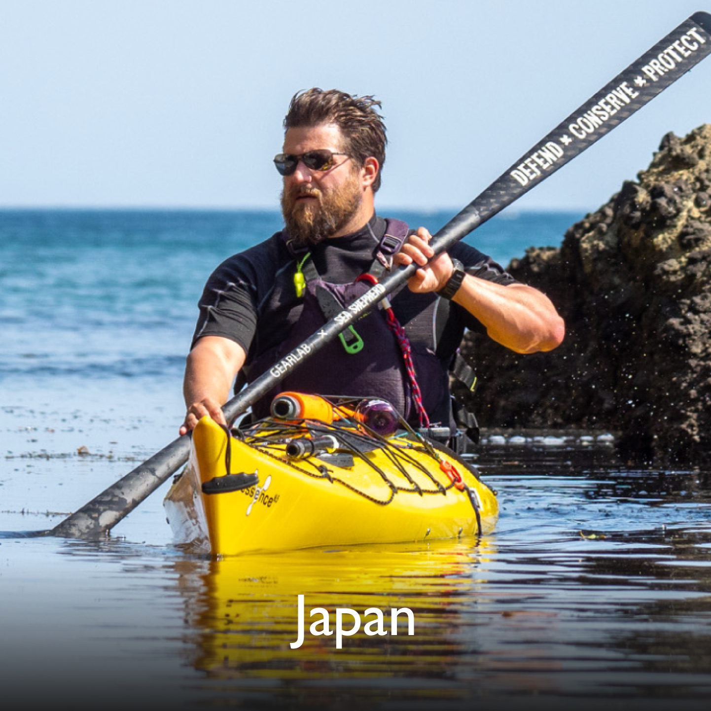 Gearlab Outdoors | Performance Carbon Fiber Greenland Kayak Paddles